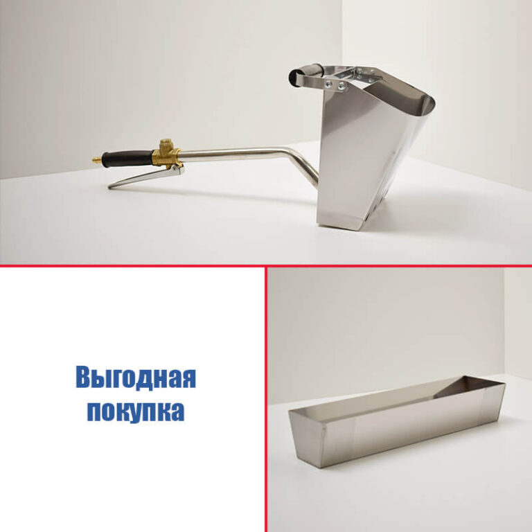 Белорусский хоппер ковш штукатурный стеновой и потолочный купить